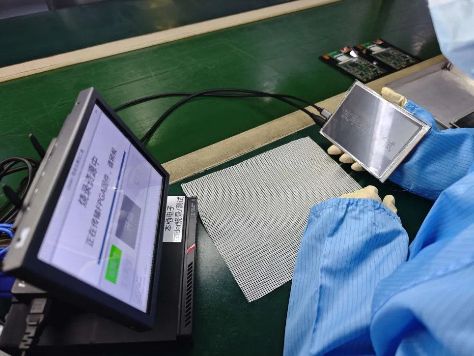 Modos Paper Monitor - First Shipment Starting Soon | Crowd Supply